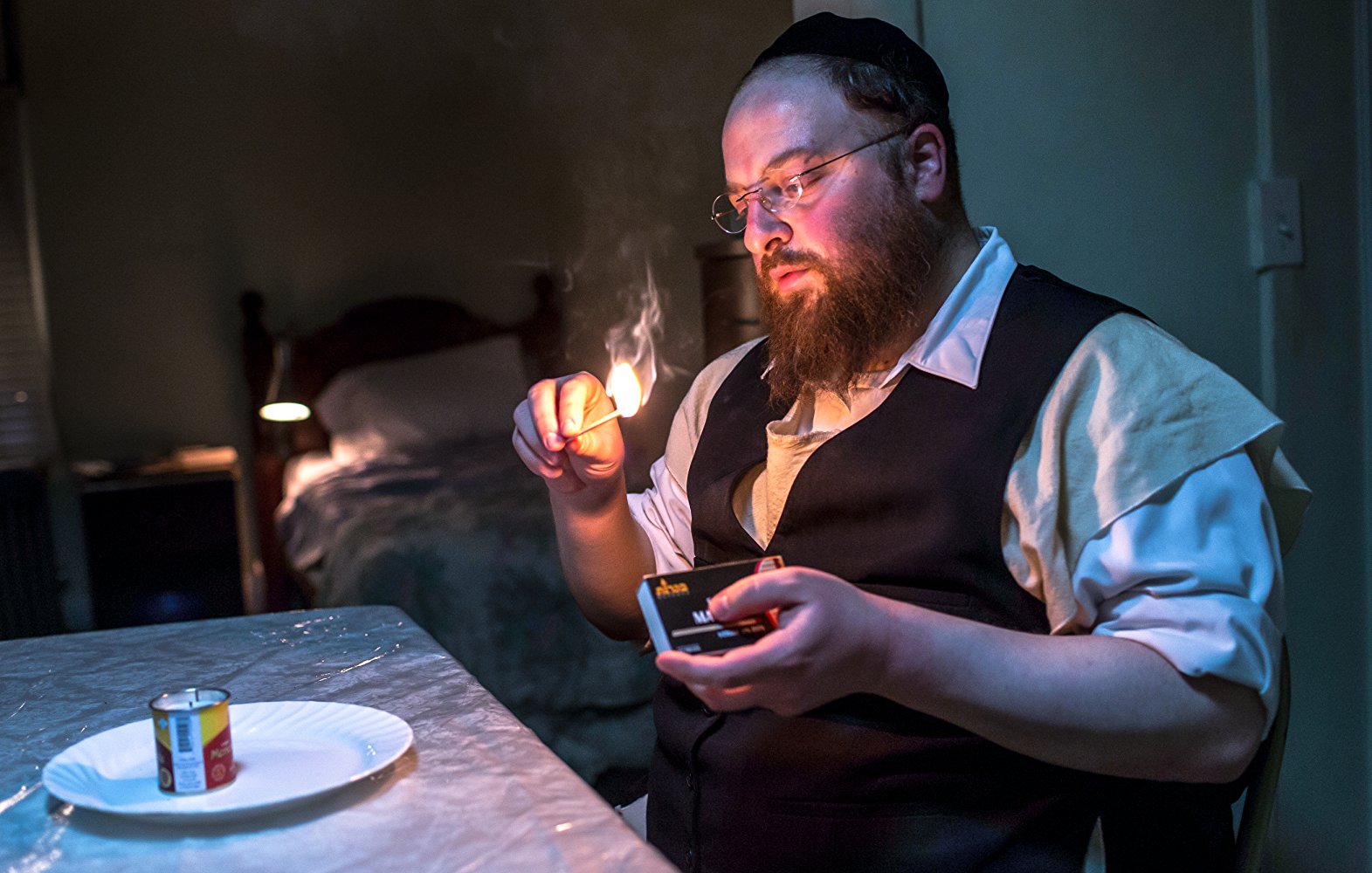 MENASHE – Film Review – ZekeFilm