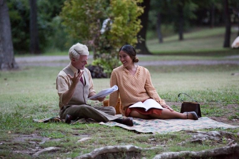 TE ATA (2016)- Film Review – ZekeFilm