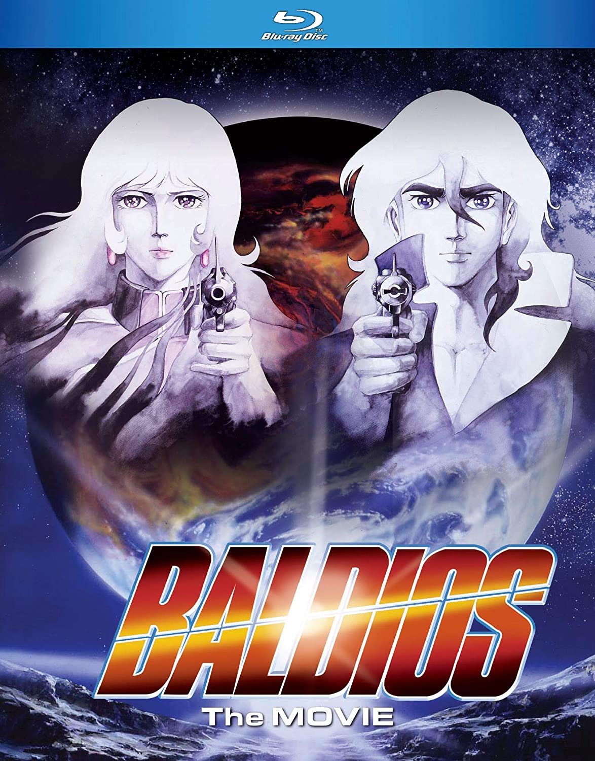 BALDIOS: THE MOVIE (1981) – Blu-ray Review – ZekeFilm